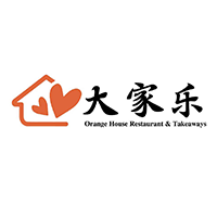 Orange House Restaurant, Upper Riccarton (Asian Cuisine) - Order online ...